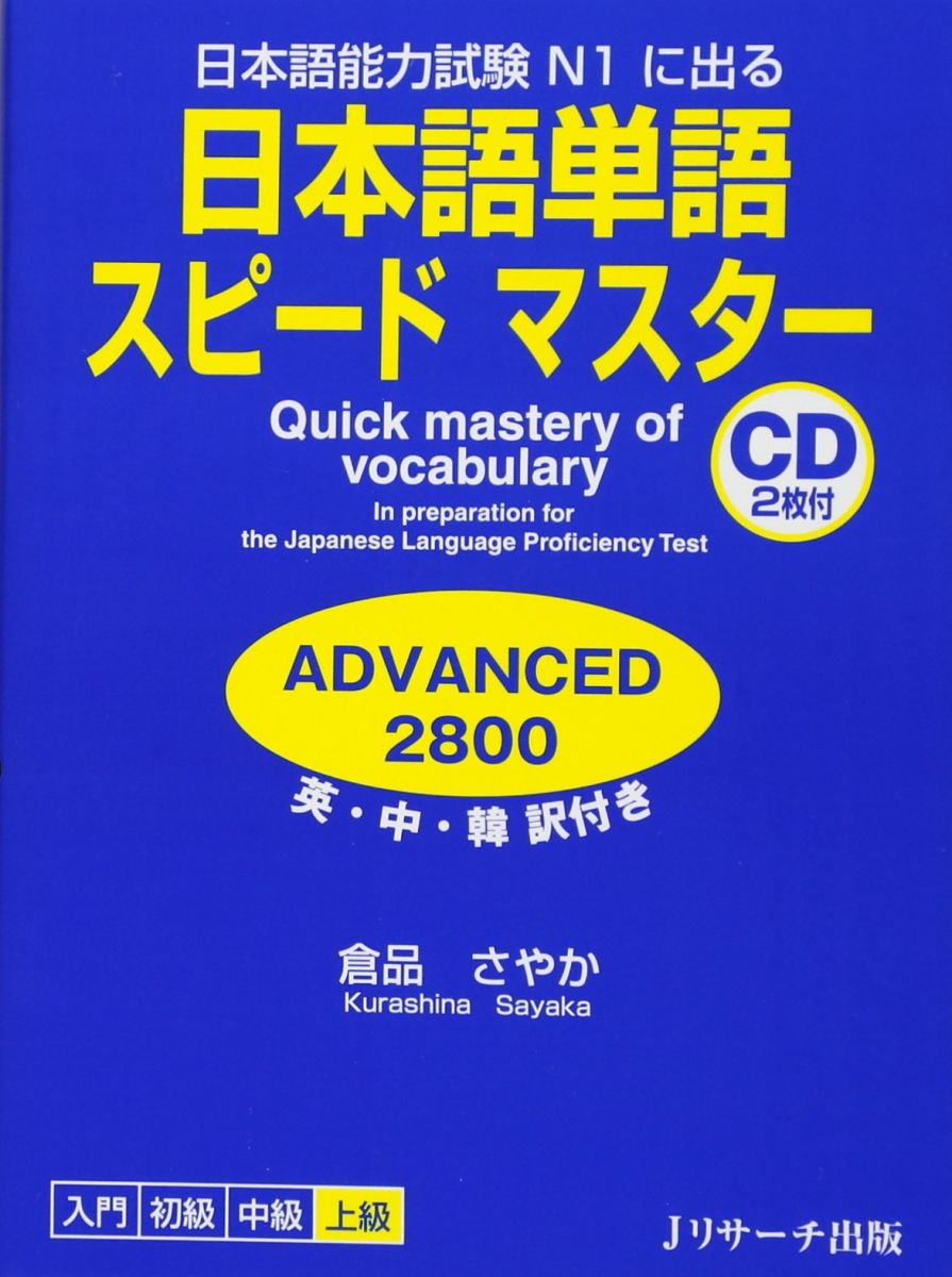【30日間返品保証】商品説明に誤りがある場合は、無条件で弊社送料負担で商品到着後30日間返品を承ります。【最短翌日到着】正午12時まで（日曜日は午前9時まで）の注文は当日発送（土日祝も発送）。関東・関西・中部・中国・四国・九州地方は翌日お届...