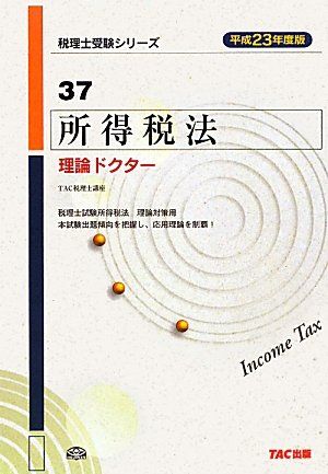 【30日間返品保証】商品説明に誤りがある場合は、無条件で弊社送料負担で商品到着後30日間返品を承ります。【最短翌日到着】正午12時まで（日曜日は午前9時まで）の注文は当日発送（土日祝も発送）。関東・関西・中部・中国・四国・九州地方は翌日お届...