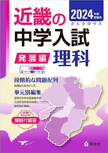【30日間返品保証】商品説明に誤りがある場合は、無条件で弊社送料負担で商品到着後30日間返品を承ります。【最短翌日到着】正午12時まで（日曜日は午前9時まで）の注文は当日発送（土日祝も発送）。関東・関西・中部・中国・四国・九州地方は翌日お届...