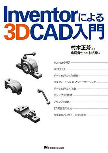 【30日間返品保証】商品説明に誤りがある場合は、無条件で弊社送料負担で商品到着後30日間返品を承ります。【最短翌日到着】正午12時まで（日曜日は午前9時まで）の注文は当日発送（土日祝も発送）。関東・関西・中部・中国・四国・九州地方は翌日お届...
