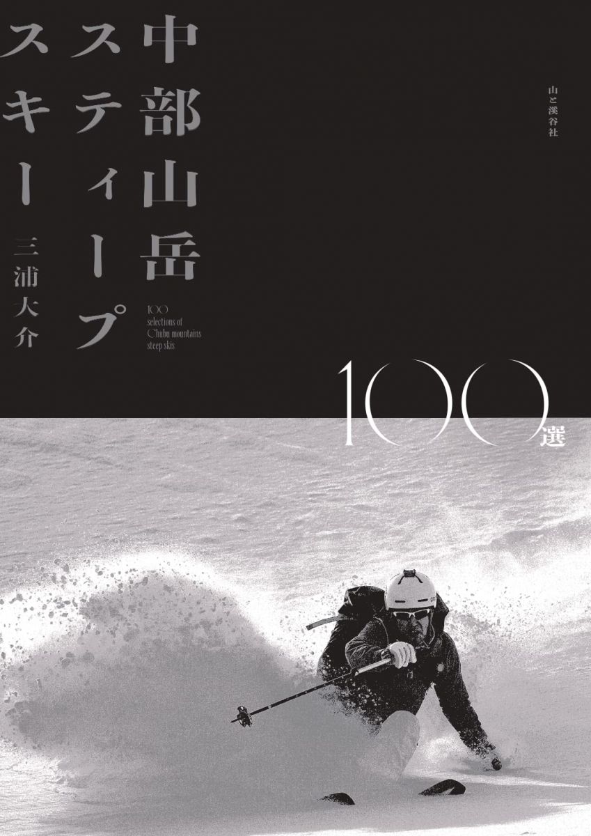 【30日間返品保証】商品説明に誤りがある場合は、無条件で弊社送料負担で商品到着後30日間返品を承ります。【最短翌日到着】正午12時まで（日曜日は午前9時まで）の注文は当日発送（土日祝も発送）。関東・関西・中部・中国・四国・九州地方は翌日お届...
