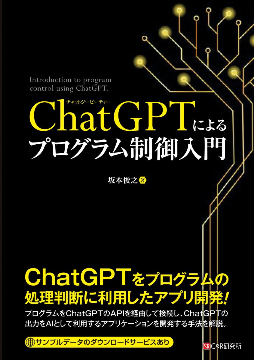 【30日間返品保証】商品説明に誤りがある場合は、無条件で弊社送料負担で商品到着後30日間返品を承ります。【最短翌日到着】正午12時まで（日曜日は午前9時まで）の注文は当日発送（土日祝も発送）。関東・関西・中部・中国・四国・九州地方は翌日お届...
