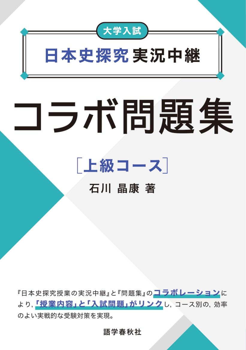 【30日間返品保証】商品説明に誤りがある場合は、無条件で弊社送料負担で商品到着後30日間返品を承ります。【最短翌日到着】正午12時まで（日曜日は午前9時まで）の注文は当日発送（土日祝も発送）。関東・関西・中部・中国・四国・九州地方は翌日お届...