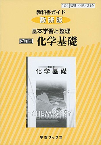 【30日間返品保証】商品説明に誤りがある場合は、無条件で弊社送料負担で商品到着後30日間返品を承ります。【最短翌日到着】正午12時まで（日曜日は午前9時まで）の注文は当日発送（土日祝も発送）。関東・関西・中部・中国・四国・九州地方は翌日お届...