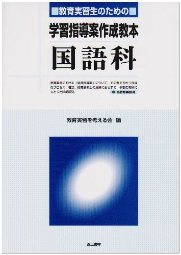 【30日間返品保証】商品説明に誤りがある場合は、無条件で弊社送料負担で商品到着後30日間返品を承ります。【最短翌日到着】正午12時まで（日曜日は午前9時まで）の注文は当日発送（土日祝も発送）。関東・関西・中部・中国・四国・九州地方は翌日お届...