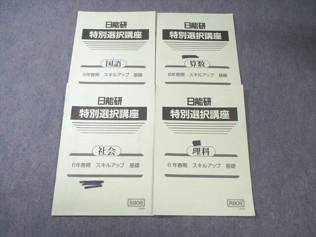 【30日間返品保証】商品説明に誤りがある場合は、無条件で弊社送料負担で商品到着後30日間返品を承ります。【最短翌日到着】正午12時まで（日曜日は午前9時まで）の注文は当日発送（土日祝も発送）。本州・九州・四国地方（北海道・沖縄県以外）は翌日...