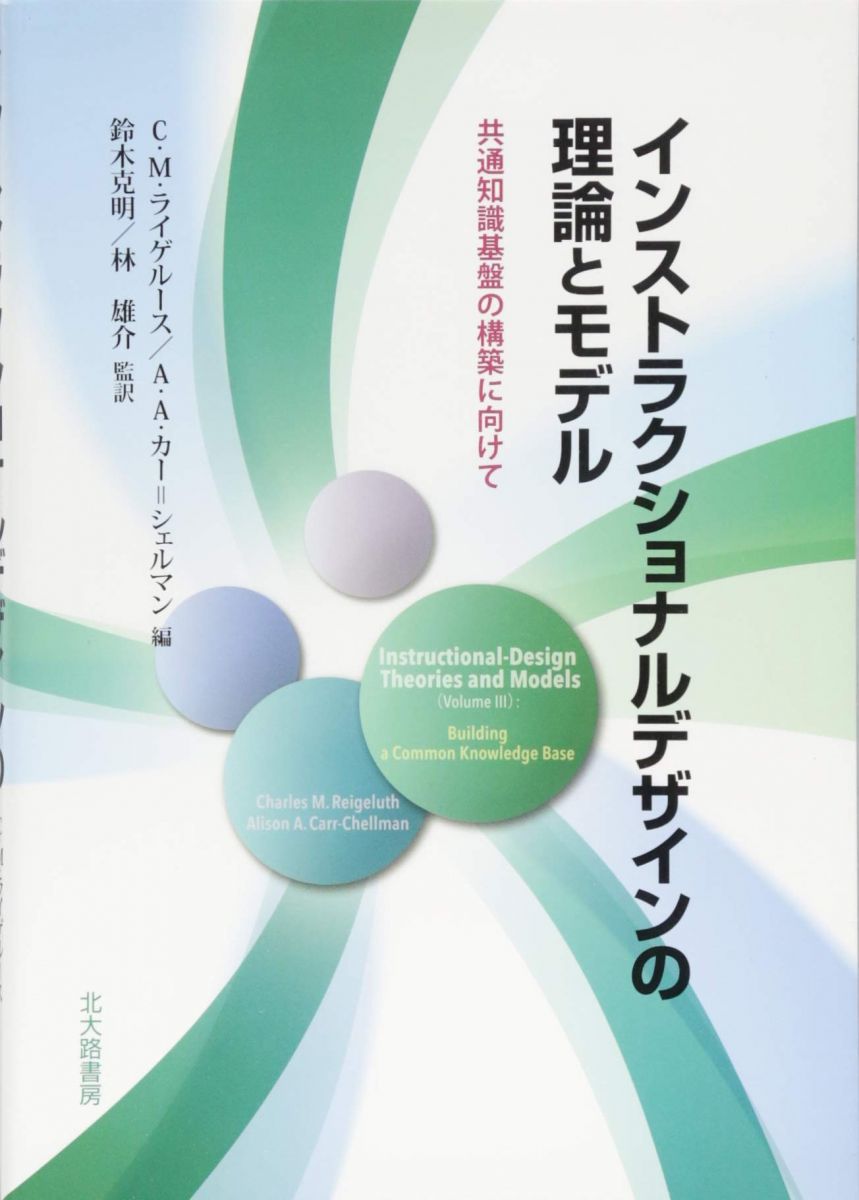 【30日間返品保証】商品説明に誤りがある場合は、無条件で弊社送料負担で商品到着後30日間返品を承ります。【最短翌日到着】正午12時まで（日曜日は午前9時まで）の注文は当日発送（土日祝も発送）。関東・関西・中部・中国・四国・九州地方は翌日お届...