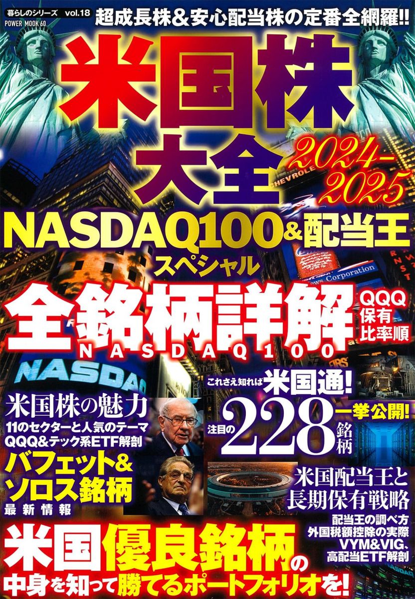 【30日間返品保証】商品説明に誤りがある場合は、無条件で弊社送料負担で商品到着後30日間返品を承ります。【最短翌日到着】正午12時まで（日曜日は午前9時まで）の注文は当日発送（土日祝も発送）。関東・関西・中部・中国・四国・九州地方は翌日お届...