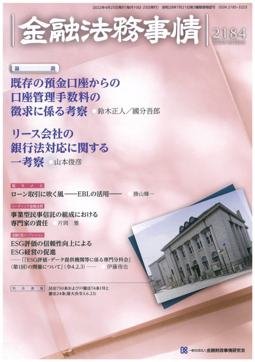 【30日間返品保証】商品説明に誤りがある場合は、無条件で弊社送料負担で商品到着後30日間返品を承ります。【最短翌日到着】正午12時まで（日曜日は午前9時まで）の注文は当日発送（土日祝も発送）。関東・関西・中部・中国・四国・九州地方は翌日お届...