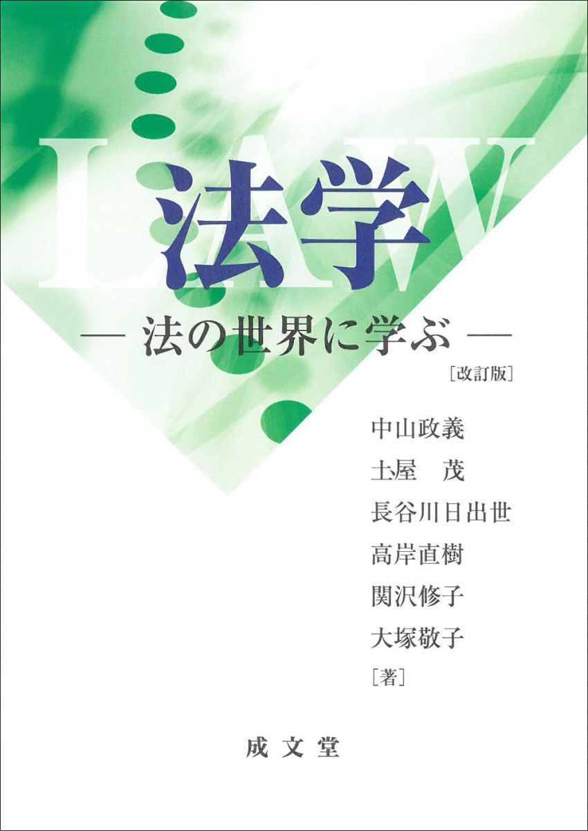 【30日間返品保証】商品説明に誤りがある場合は、無条件で弊社送料負担で商品到着後30日間返品を承ります。【最短翌日到着】正午12時まで（日曜日は午前9時まで）の注文は当日発送（土日祝も発送）。関東・関西・中部・中国・四国・九州地方は翌日お届...