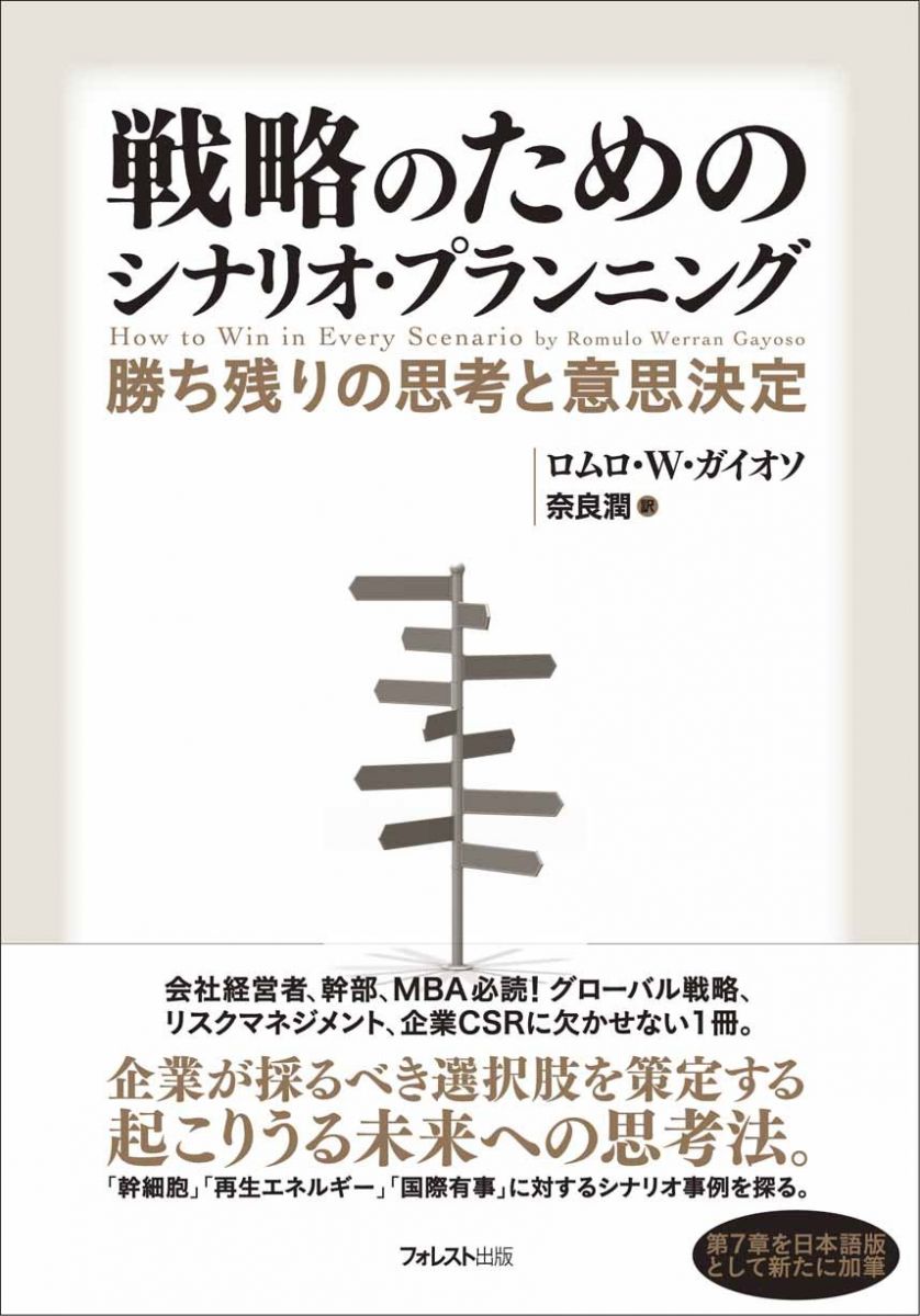 【30日間返品保証】商品説明に誤りがある場合は、無条件で弊社送料負担で商品到着後30日間返品を承ります。【最短翌日到着】正午12時まで（日曜日は午前9時まで）の注文は当日発送（土日祝も発送）。関東・関西・中部・中国・四国・九州地方は翌日お届...