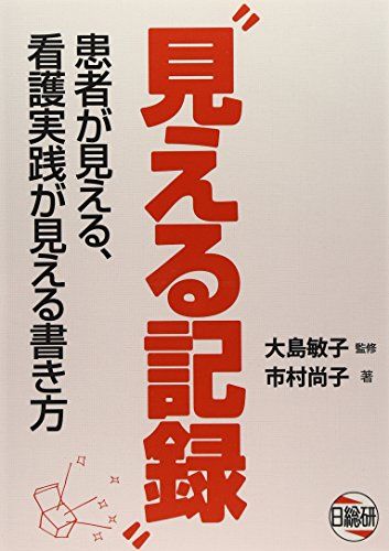 【30日間返品保証】商品説明に誤りがある場合は、無条件で弊社送料負担で商品到着後30日間返品を承ります。【最短翌日到着】正午12時まで（日曜日は午前9時まで）の注文は当日発送（土日祝も発送）。関東・関西・中部・中国・四国・九州地方は翌日お届...