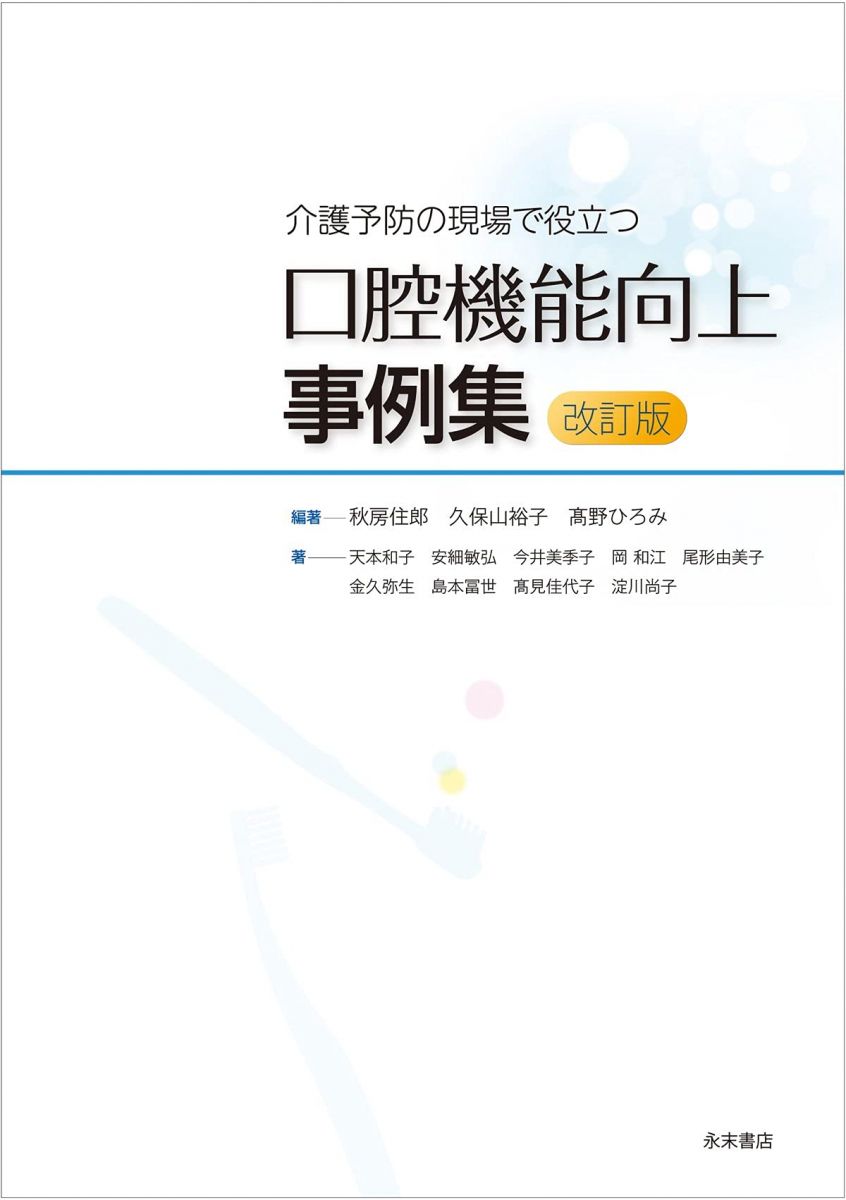 【30日間返品保証】商品説明に誤りがある場合は、無条件で弊社送料負担で商品到着後30日間返品を承ります。【最短翌日到着】正午12時まで（日曜日は午前9時まで）の注文は当日発送（土日祝も発送）。関東・関西・中部・中国・四国・九州地方は翌日お届...