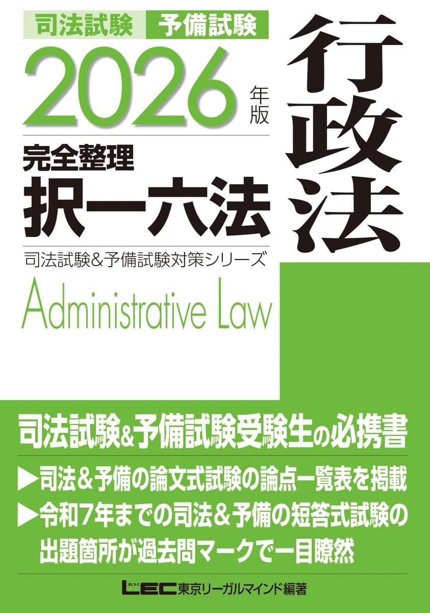 【30日間返品保証】商品説明に誤りがある場合は、無条件で弊社送料負担で商品到着後30日間返品を承ります。【最短翌日到着】正午12時まで（日曜日は午前9時まで）の注文は当日発送（土日祝も発送）。関東・関西・中部・中国・四国・九州地方は翌日お届...