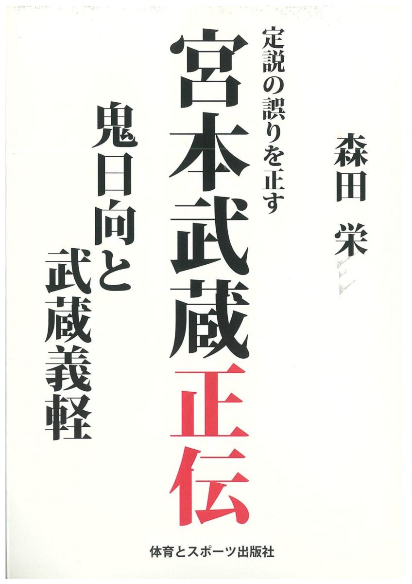 【30日間返品保証】商品説明に誤りがある場合は、無条件で弊社送料負担で商品到着後30日間返品を承ります。【最短翌日到着】正午12時まで（日曜日は午前9時まで）の注文は当日発送（土日祝も発送）。関東・関西・中部・中国・四国・九州地方は翌日お届...