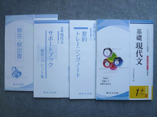 【30日間返品保証】商品説明に誤りがある場合は、無条件で弊社送料負担で商品到着後30日間返品を承ります。【最短翌日到着】正午12時まで（日曜日は午前9時まで）の注文は当日発送（土日祝も発送）。本州・九州・四国地方（北海道・沖縄県以外）は翌日...