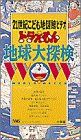 【30日間返品保証】商品説明に誤りがある場合は、無条件で弊社送料負担で商品到着後30日間返品を承ります。【最短翌日到着】正午12時まで（日曜日は午前9時まで）の注文は当日発送（土日祝も発送）。関東・関西・中部・中国・四国・九州地方は翌日お届...
