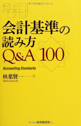 【30日間返品保証】商品説明に誤りがある場合は、無条件で弊社送料負担で商品到着後30日間返品を承ります。【最短翌日到着】正午12時まで（日曜日は午前9時まで）の注文は当日発送（土日祝も発送）。関東・関西・中部・中国・四国・九州地方は翌日お届...