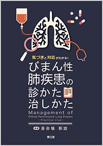 【30日間返品保証】商品説明に誤りがある場合は、無条件で弊社送料負担で商品到着後30日間返品を承ります。【最短翌日到着】正午12時まで（日曜日は午前9時まで）の注文は当日発送（土日祝も発送）。関東・関西・中部・中国・四国・九州地方は翌日お届...