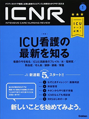 【30日間返品保証】商品説明に誤りがある場合は、無条件で弊社送料負担で商品到着後30日間返品を承ります。【最短翌日到着】正午12時まで（日曜日は午前9時まで）の注文は当日発送（土日祝も発送）。関東・関西・中部・中国・四国・九州地方は翌日お届...