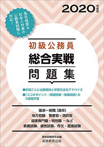 【30日間返品保証】商品説明に誤りがある場合は、無条件で弊社送料負担で商品到着後30日間返品を承ります。【最短翌日到着】正午12時まで（日曜日は午前9時まで）の注文は当日発送（土日祝も発送）。関東・関西・中部・中国・四国・九州地方は翌日お届...