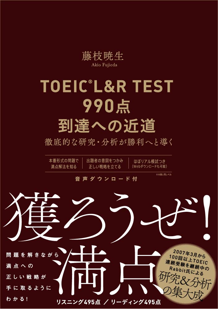 【30日間返品保証】商品説明に誤りがある場合は、無条件で弊社送料負担で商品到着後30日間返品を承ります。【最短翌日到着】正午12時まで（日曜日は午前9時まで）の注文は当日発送（土日祝も発送）。関東・関西・中部・中国・四国・九州地方は翌日お届...