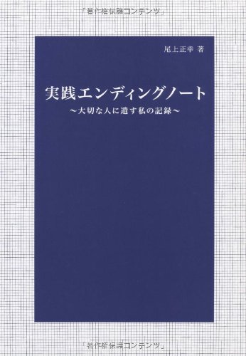 【30日間返品保証】商品説明に誤りがある場合は、無条件で弊社送料負担で商品到着後30日間返品を承ります。【最短翌日到着】正午12時まで（日曜日は午前9時まで）の注文は当日発送（土日祝も発送）。関東・関西・中部・中国・四国・九州地方は翌日お届...