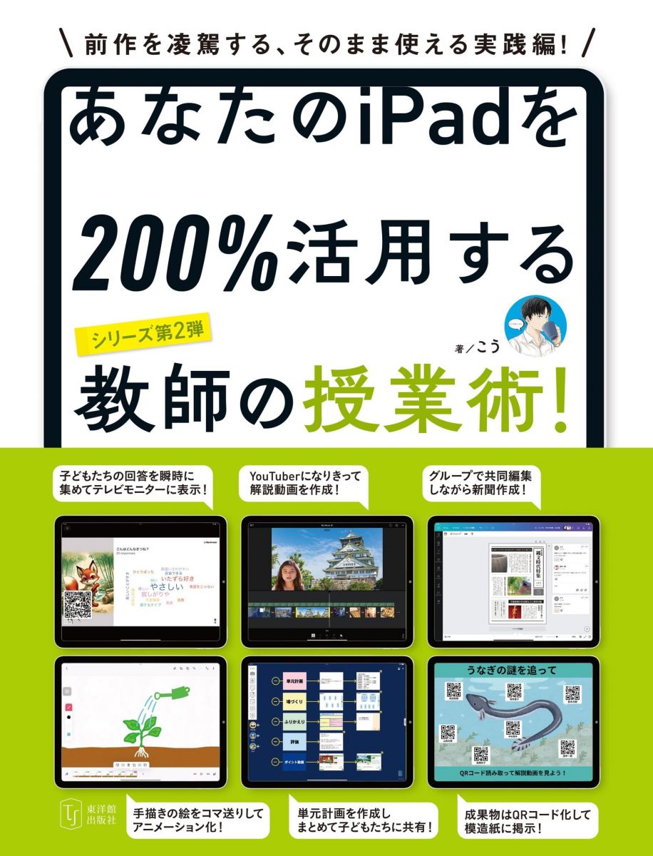 【30日間返品保証】商品説明に誤りがある場合は、無条件で弊社送料負担で商品到着後30日間返品を承ります。【最短翌日到着】正午12時まで（日曜日は午前9時まで）の注文は当日発送（土日祝も発送）。関東・関西・中部・中国・四国・九州地方は翌日お届...