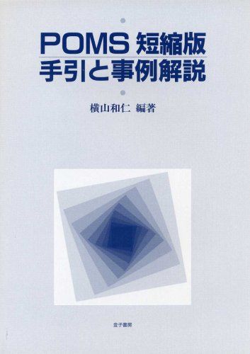 【30日間返品保証】商品説明に誤りがある場合は、無条件で弊社送料負担で商品到着後30日間返品を承ります。【最短翌日到着】正午12時まで（日曜日は午前9時まで）の注文は当日発送（土日祝も発送）。関東・関西・中部・中国・四国・九州地方は翌日お届...