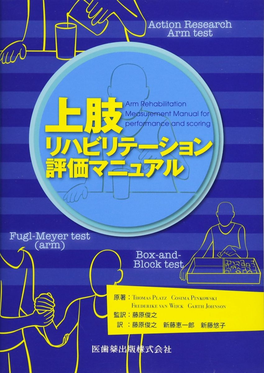 【30日間返品保証】商品説明に誤りがある場合は、無条件で弊社送料負担で商品到着後30日間返品を承ります。【最短翌日到着】正午12時まで（日曜日は午前9時まで）の注文は当日発送（土日祝も発送）。関東・関西・中部・中国・四国・九州地方は翌日お届...