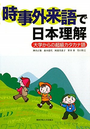【30日間返品保証】商品説明に誤りがある場合は、無条件で弊社送料負担で商品到着後30日間返品を承ります。【最短翌日到着】正午12時まで（日曜日は午前9時まで）の注文は当日発送（土日祝も発送）。関東・関西・中部・中国・四国・九州地方は翌日お届...