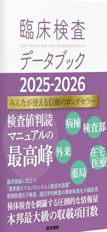 【30日間返品保証】商品説明に誤りがある場合は、無条件で弊社送料負担で商品到着後30日間返品を承ります。【最短翌日到着】正午12時まで（日曜日は午前9時まで）の注文は当日発送（土日祝も発送）。関東・関西・中部・中国・四国・九州地方は翌日お届...