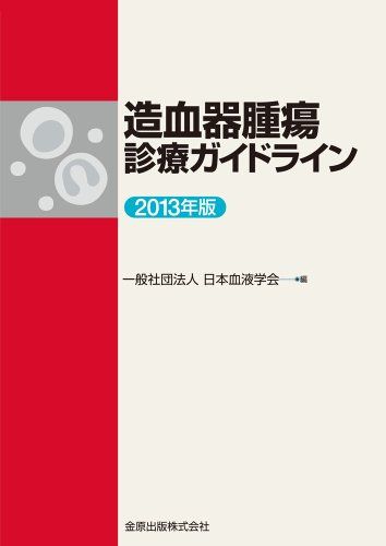 【30日間返品保証】商品説明に誤りがある場合は、無条件で弊社送料負担で商品到着後30日間返品を承ります。【最短翌日到着】正午12時まで（日曜日は午前9時まで）の注文は当日発送（土日祝も発送）。関東・関西・中部・中国・四国・九州地方は翌日お届...