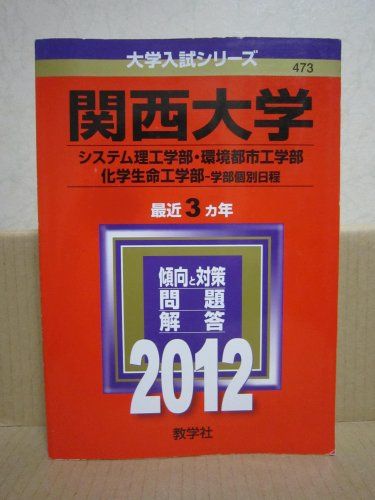 【30日間返品保証】商品説明に誤りがある場合は、無条件で弊社送料負担で商品到着後30日間返品を承ります。【最短翌日到着】正午12時まで（日曜日は午前9時まで）の注文は当日発送（土日祝も発送）。関東・関西・中部・中国・四国・九州地方は翌日お届...