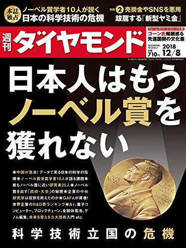 【30日間返品保証】商品説明に誤りがある場合は、無条件で弊社送料負担で商品到着後30日間返品を承ります。【最短翌日到着】正午12時まで（日曜日は午前9時まで）の注文は当日発送（土日祝も発送）。関東・関西・中部・中国・四国・九州地方は翌日お届...