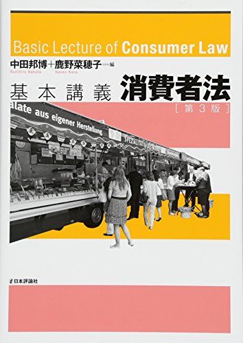 【30日間返品保証】商品説明に誤りがある場合は、無条件で弊社送料負担で商品到着後30日間返品を承ります。【最短翌日到着】正午12時まで（日曜日は午前9時まで）の注文は当日発送（土日祝も発送）。関東・関西・中部・中国・四国・九州地方は翌日お届...