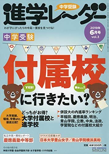 【30日間返品保証】商品説明に誤りがある場合は、無条件で弊社送料負担で商品到着後30日間返品を承ります。【最短翌日到着】正午12時まで（日曜日は午前9時まで）の注文は当日発送（土日祝も発送）。関東・関西・中部・中国・四国・九州地方は翌日お届...