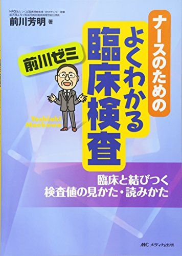 【30日間返品保証】商品説明に誤りがある場合は、無条件で弊社送料負担で商品到着後30日間返品を承ります。【最短翌日到着】正午12時まで（日曜日は午前9時まで）の注文は当日発送（土日祝も発送）。関東・関西・中部・中国・四国・九州地方は翌日お届...