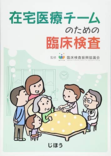 【30日間返品保証】商品説明に誤りがある場合は、無条件で弊社送料負担で商品到着後30日間返品を承ります。【最短翌日到着】正午12時まで（日曜日は午前9時まで）の注文は当日発送（土日祝も発送）。関東・関西・中部・中国・四国・九州地方は翌日お届...