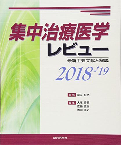 【30日間返品保証】商品説明に誤りがある場合は、無条件で弊社送料負担で商品到着後30日間返品を承ります。【最短翌日到着】正午12時まで（日曜日は午前9時まで）の注文は当日発送（土日祝も発送）。関東・関西・中部・中国・四国・九州地方は翌日お届...