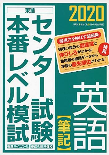 【30日間返品保証】商品説明に誤りがある場合は、無条件で弊社送料負担で商品到着後30日間返品を承ります。【最短翌日到着】正午12時まで（日曜日は午前9時まで）の注文は当日発送（土日祝も発送）。関東・関西・中部・中国・四国・九州地方は翌日お届...