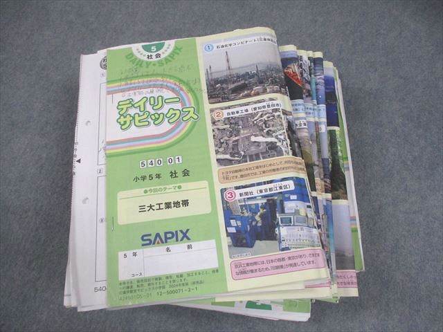 【30日間返品保証】商品説明に誤りがある場合は、無条件で弊社送料負担で商品到着後30日間返品を承ります。【最短翌日到着】正午12時まで（日曜日は午前9時まで）の注文は当日発送（土日祝も発送）。本州・九州・四国地方（北海道・沖縄県以外）は翌日...