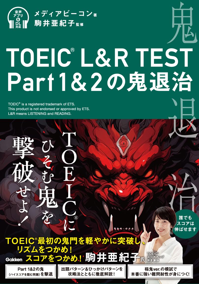 【30日間返品保証】商品説明に誤りがある場合は、無条件で弊社送料負担で商品到着後30日間返品を承ります。【最短翌日到着】正午12時まで（日曜日は午前9時まで）の注文は当日発送（土日祝も発送）。関東・関西・中部・中国・四国・九州地方は翌日お届...