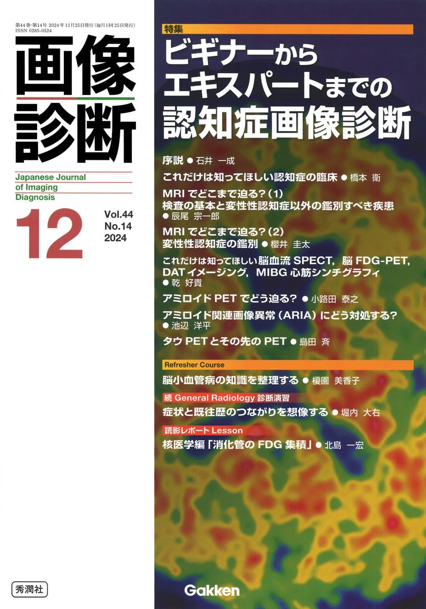 【30日間返品保証】商品説明に誤りがある場合は、無条件で弊社送料負担で商品到着後30日間返品を承ります。【最短翌日到着】正午12時まで（日曜日は午前9時まで）の注文は当日発送（土日祝も発送）。関東・関西・中部・中国・四国・九州地方は翌日お届...
