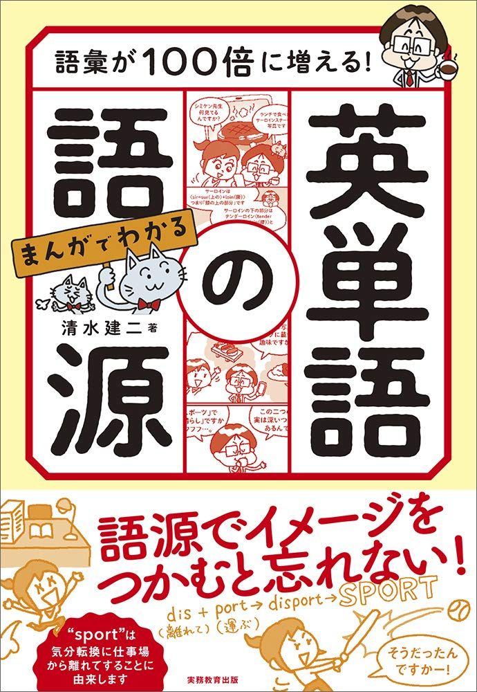 【30日間返品保証】商品説明に誤りがある場合は、無条件で弊社送料負担で商品到着後30日間返品を承ります。【最短翌日到着】正午12時まで（日曜日は午前9時まで）の注文は当日発送（土日祝も発送）。関東・関西・中部・中国・四国・九州地方は翌日お届...