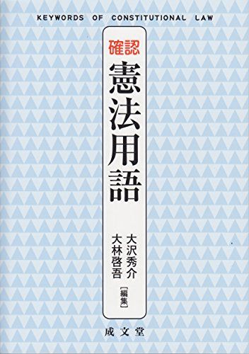 【30日間返品保証】商品説明に誤りがある場合は、無条件で弊社送料負担で商品到着後30日間返品を承ります。【最短翌日到着】正午12時まで（日曜日は午前9時まで）の注文は当日発送（土日祝も発送）。関東・関西・中部・中国・四国・九州地方は翌日お届...