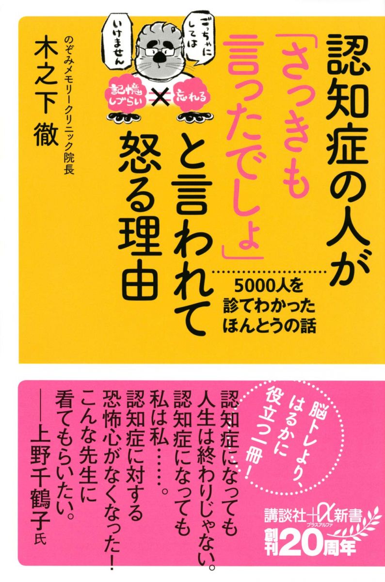 【30日間返品保証】商品説明に誤りがある場合は、無条件で弊社送料負担で商品到着後30日間返品を承ります。【最短翌日到着】正午12時まで（日曜日は午前9時まで）の注文は当日発送（土日祝も発送）。関東・関西・中部・中国・四国・九州地方は翌日お届...