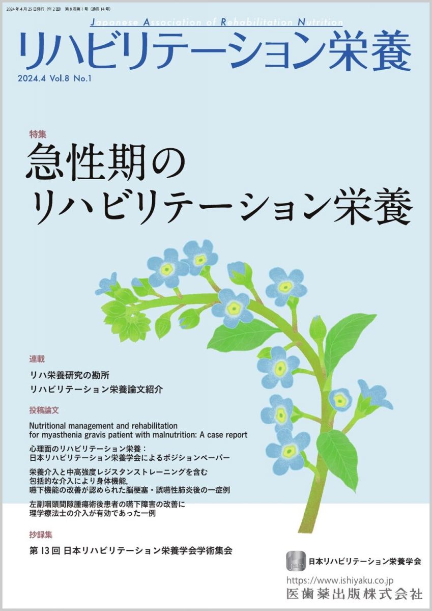 【30日間返品保証】商品説明に誤りがある場合は、無条件で弊社送料負担で商品到着後30日間返品を承ります。【最短翌日到着】正午12時まで（日曜日は午前9時まで）の注文は当日発送（土日祝も発送）。関東・関西・中部・中国・四国・九州地方は翌日お届...