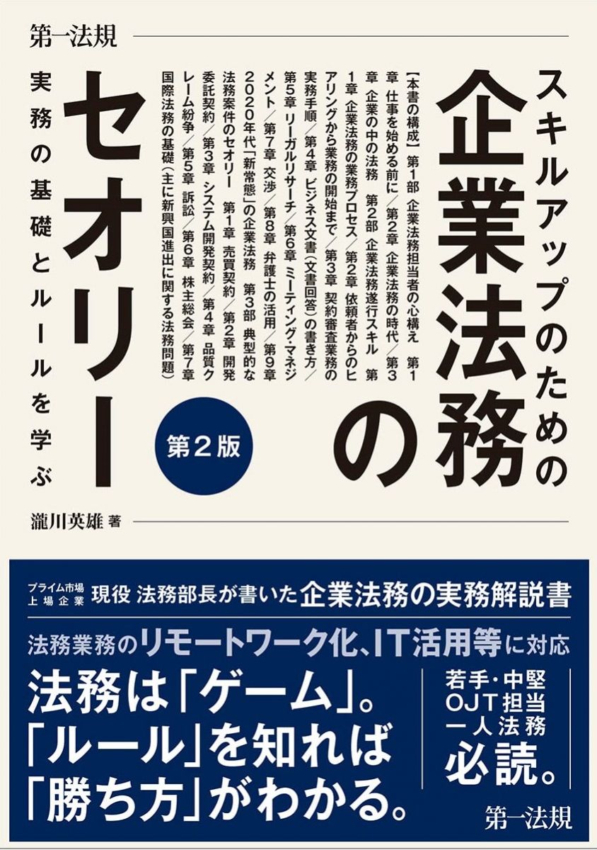 【30日間返品保証】商品説明に誤りがある場合は、無条件で弊社送料負担で商品到着後30日間返品を承ります。【最短翌日到着】正午12時まで（日曜日は午前9時まで）の注文は当日発送（土日祝も発送）。関東・関西・中部・中国・四国・九州地方は翌日お届...