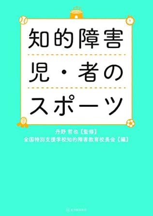 【30日間返品保証】商品説明に誤りがある場合は、無条件で弊社送料負担で商品到着後30日間返品を承ります。【最短翌日到着】正午12時まで（日曜日は午前9時まで）の注文は当日発送（土日祝も発送）。関東・関西・中部・中国・四国・九州地方は翌日お届...